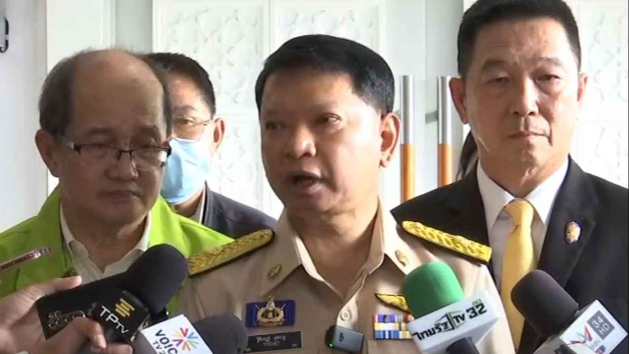 สถานีวิทยุกระจายเสียงและวิทยุโทรทัศน์รัฐสภา